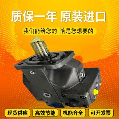 Cina A4VSO125DR/22R-PZB13N00 A4VSO180DRG/30R-VPB25N00 Rexroth pistoni a spostamento variabile in vendita