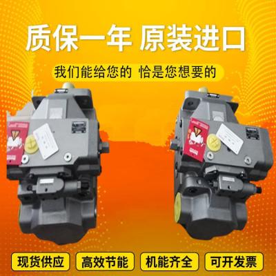 China A4VSO355DFR/22R-PPB13N00 A4VSO71DRG/30L-PPB13N00 Rexrothpistonpomp met variabele verplaatsing Te koop
