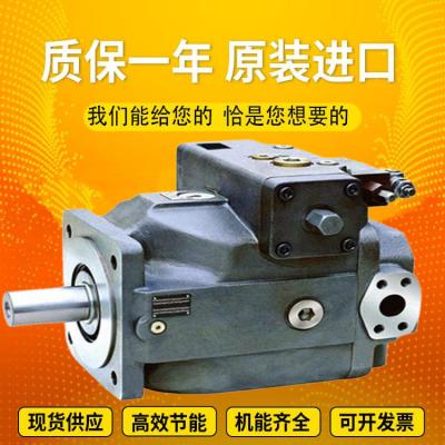 China A4VSO40EO1/10R-PZB13N00		A4VSO71DFR/30R-PZB13N00 InjectionmoldingmachineplungerpumphydraulicRexrothmotor for sale