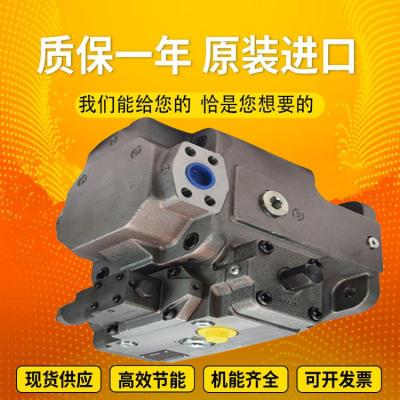 Chine A4VSO250DR/22R-PZB13N00 A4VSO355LR2G/30R-PPB13N00 Pompes à pistons à réglage de pression à déplacement variable produites en Allemagne à vendre