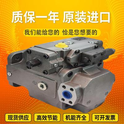 中国 A4VSO40DR/10R-VZB13N00 A4VSO500DFR/22L-PPB13N00 レックスロット変位ピストンポンプ 販売のため