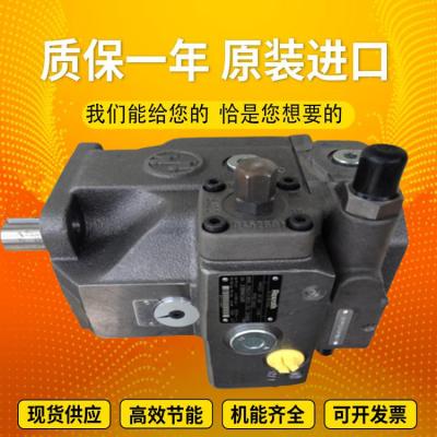 Cina A4VSO250DR/22L-PPB25N00 A4VSO355EO2/30L-PPB25N00 Pompa a pistoni originale tedesca di Rexroth in vendita