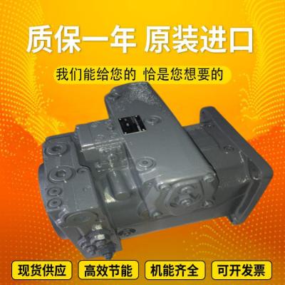 China A4VSO250EO1/22R-PZB13N00 A4VSO355EO2/30R-VPB13N00 Original de la bomba de pistón alemana de Rexroth en venta