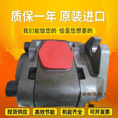 China PGH2-2X/006RE07VU2 PGH2-2X/006LR07VU2 Rexroth PGH-Serie Hochdruckölpumpe Stabile Leistung für verschiedene Medien zu verkaufen