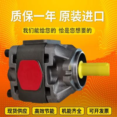 China PGH5-2X/250RE07VE4 PGH4-2X/025RR18VU2 OriginalRexrothPGH-Reihe zu verkaufen