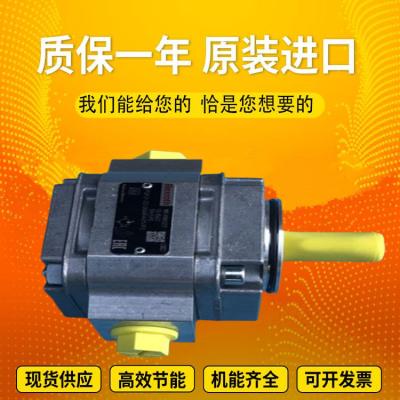 China PGH4-2X/025RR11VU2 PGZ4-1X/063RT07VU2R901230037 OriginalRexrothPGH-Reihe zu verkaufen