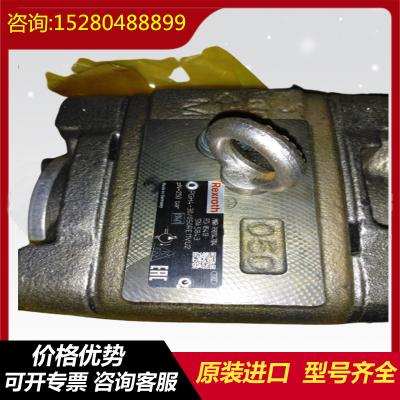 Κίνα PGH5-2X/250 PGH4-2X/063RE07WE4 Η γερμανική κατασκευή της σειράς RexrothPGH αντλεί λάδι υψηλής πίεσης με χαμηλό θόρυβο και σταθερή απόδοση, κατάλληλη για διάφορα μέσα. προς πώληση