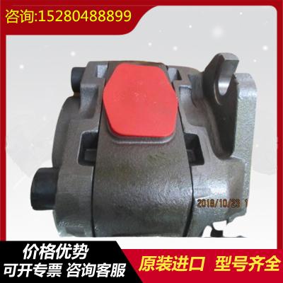 China PGH5-2X/100RR11VU2 PGH5-2X/125RE11VU2 OriginalRexrothPGH serie de máquinas de bombeo de carbón mineroesteel planta de excavadora en venta