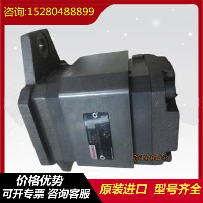 China PGH2-2X/006RR07VU2-A334 PGH3-2X/013LE07VU2 Rexrotinternalgearpump con hierro de caja y bajo ruido en venta