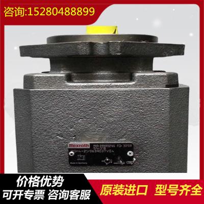 Κίνα PGH3-2X/016 PGH3-1X/016RF07MK0 Η γερμανική κατασκευήRexrothPGHη σειρά υψηλής πίεσης αντλεί λάδι χαμηλού θορύβου και σταθερή απόδοση, κατάλληλη για διάφορα μέσα προς πώληση