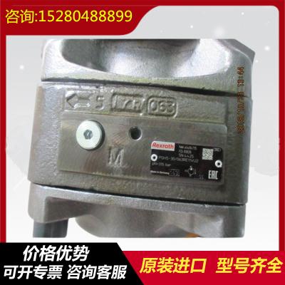 China Pumpas de engranajes internos de Rexroth con hierro fundido PGH5-2X/160RR07VU2 PGH4-21/032RE11VE4 en venta