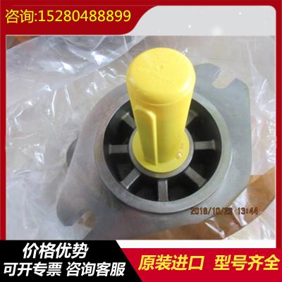 Κίνα PGH4-2X/025LR11VU2 PGH5-3X/100RE11VU2 Η γερμανική κατασκευήRexrothPGH είναι μια σειρά υψηλής πίεσης πετρελαίου που αντλεί χαμηλό θόρυβο και σταθερή απόδοση, κατάλληλη για διάφορα μέσα. προς πώληση