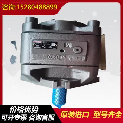 Chine PGH5-3X/063RR11VU2 PGH4-2X/063RE07VU2 RexrothPGHsérie pompe à huile haute pression à vendre