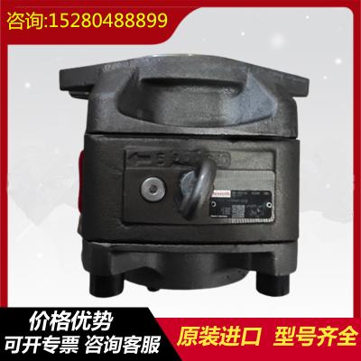 China PGH3-2X/016RE07VU2 PGH5-3X/080RR11VU2 Rexrotinternalgearpump con hierro de caja y bajo ruido en venta