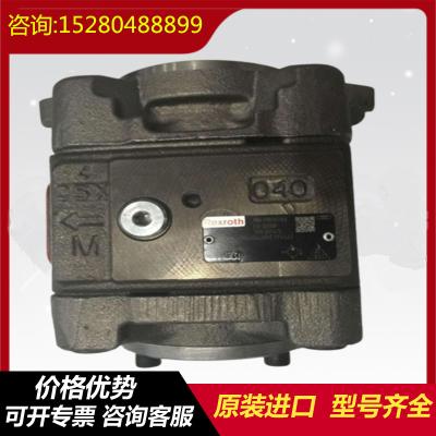 Κίνα PGH4-2X/063RE07MU2 PGZ4-1X/063RR07VB3R901230039 Η γερμανική κατασκευήRexrothPGH είναι μια σειρά υψηλής πίεσης αντλίας πετρελαίου με χαμηλό θόρυβο και σταθερή απόδοση, κατάλληλη για διάφορα μέσα. προς πώληση