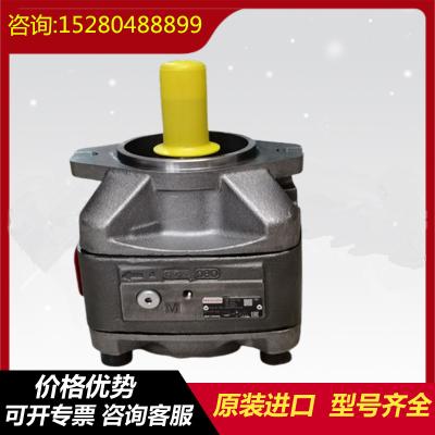 Κίνα PGH4-21/050RE11VU2 PGZ5-1X/100RA07VE4R901230052 Rexrothinternalgearpump με castiron και χαμηλό θόρυβο προς πώληση