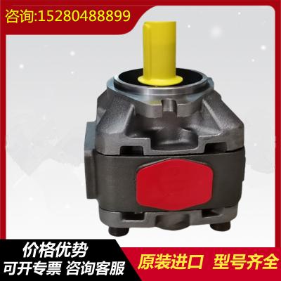 China ABPSA-PGH4-050/100L-4-H05-B508 PGH4-2X/050RR11VU2 Rexroth PGH-Serie Hochdruckölpumpe zu verkaufen