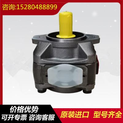 Κίνα PGH/N4-2X+PGH4-2X.R/A10VO45.S PGH4-2X/050RR18VU2 Rexrothinternalgearpumpwithcastironandlownoise προς πώληση