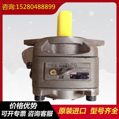 China PGH5-2X/063LE11VU2 PGH4-2X/080RR47VU2 originalRexrothPGH serie de bombas de engranajes de minería de carbónesteel planta excavadora en venta