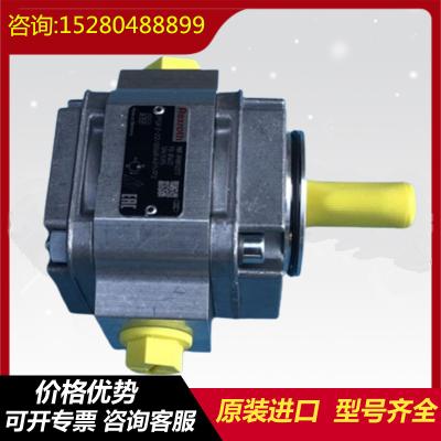 China PGF2-2X/013LL20VMK PGZ5-1X/100RT07VB2R901230054 Die deutsch gefertigte RexrothPGH-Seriepumpt Öl unter hohem Druck, ist geräuscharm und stabil, eignet sich für verschiedene Medien. zu verkaufen