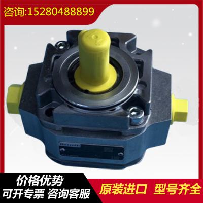 China PGH4-2X/040 PGH4-2X/040LF11VK0 RexrothGearPumpCast IronHighPressureSteelPlantCoalMine en venta