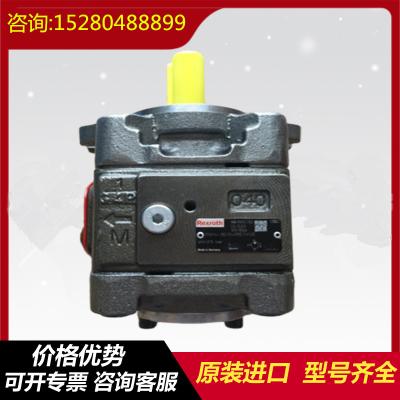 China PGH4-3X/032RE11VU2 PGZ4-1X/063RT07VB2R901230038 RexrothGearPumpCastIronHighPressureSteelPlantKohlebergbau zu verkaufen