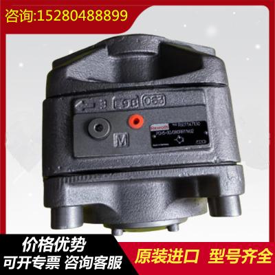 Chine PGH5-2X/100RE11VU2-A445 PGH4-2X/032RF11VK0 RexrothGearPumpCastIronHighPressureSteelPlantCoalMine à vendre