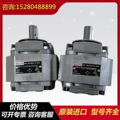 Κίνα PGH4-2X/032RR11VU2 PGH4-2X/020LE11VU2 RexrothPGHseriesgearhigh-pressure oilpumpductile iron Ηλεκτρική ενέργεια προς πώληση