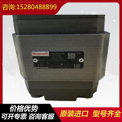 China PGH3-2X/011LE07VU2 PGH5-2X/100RE11VU2 RexrothGearPumpCast IronHighPressureSteelPlantCoalMine en venta