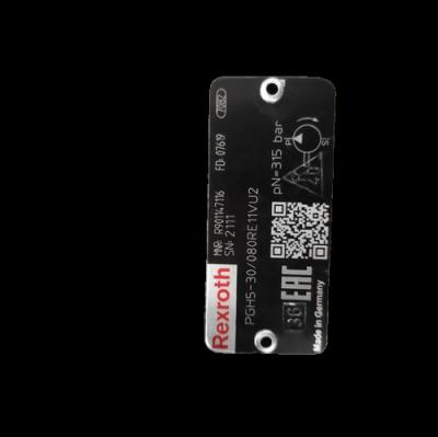 Κίνα PGH3-2X/011RE07VU2 PGZ4-1X/063RA07VE4R901230036 Γερμανικής κατασκευήςRexrothPGH σειρά αντλίας πετρελαίου υψηλής πίεσης προς πώληση