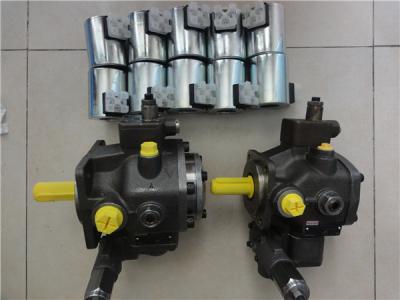 China PV7-1X/63-71RE07MC5-16WG Rexroth PV-serie variabele zeefpomp gloednieuw origineel Te koop