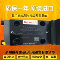 China D662-4037 AuthenticGuaranteeBufferAmplifierServoValveMOOGUSA for sale