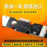 China D651-E491 AuthenticGuaranteeBufferAmplifierServoValveMOOGUSA for sale