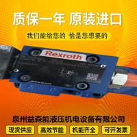 China D663-4008 AuthenticGuaranteeBufferAmplifierServoValveMOOGUSA for sale