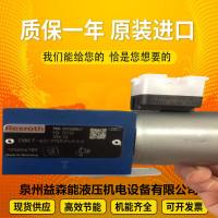 China D634-1014 AuthenticGuaranteeBufferAmplifierServoValveMOOGUSA for sale