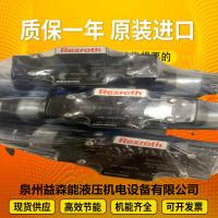 China D634-391C AuthenticGuaranteeBufferAmplifierServoValveMOOGUSA for sale