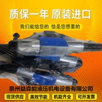 China G761-3009 AuthenticGuaranteeBufferAmplifierServoValveMOOGUSA for sale