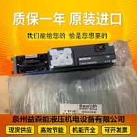 China D631-294 AuthenticGuaranteeBufferAmplifierServoValveMOOGUSA for sale