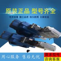 China D661-4055 AuthenticGuaranteeBufferAmplifierServoValveMOOGUSA for sale