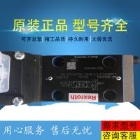 China G631-3004B AuthenticGuaranteeBufferAmplifierServoValveMOOGUSA for sale