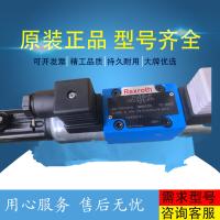 China D634-1031 AuthenticGuaranteeBufferAmplifierServoValveMOOGUSA for sale