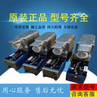 China D631-335CF-4 AuthenticGuaranteeBufferAmplifierServoValveMOOGUSA for sale