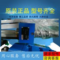 China D634-400C AuthenticGuaranteeBufferAmplifierServoValveMOOGUSA for sale