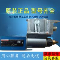 China D634K2002C AuthenticGuaranteeBufferAmplifierServoValveMOOGUSA for sale