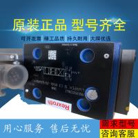 China D136-001-007 AuthenticGuaranteeBufferAmplifierServoValveMOOGUSA for sale