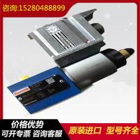 China G123-815A001 AuthenticGuaranteeBufferAmplifierServoValveMOOGUSA for sale