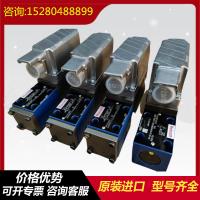 China D633K2050 AuthenticGuaranteeBufferAmplifierServoValveMOOGUSA for sale