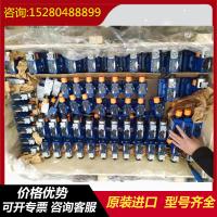China J869-0009A AuthenticGuaranteeBufferAmplifierServoValveMOOGUSA for sale