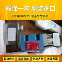 China D634-307C MOOGservovalvefromtheUnitedStates for sale