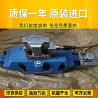 China D661-4506C AuthenticGuaranteeBufferAmplifierServoValveMOOGUSA for sale